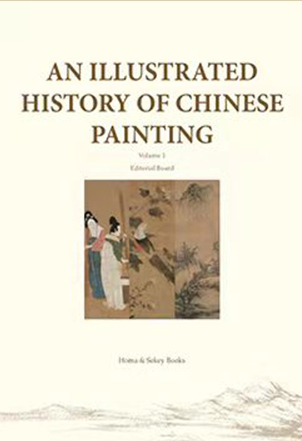 阅读中国Reading China