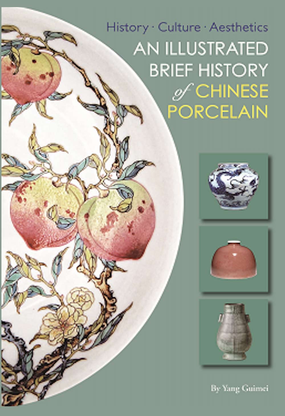 阅读中国Reading China